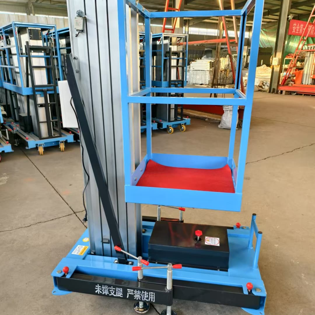 Aluminum Alloy Material Lift: Compact, Durable Solution for Efficient ...